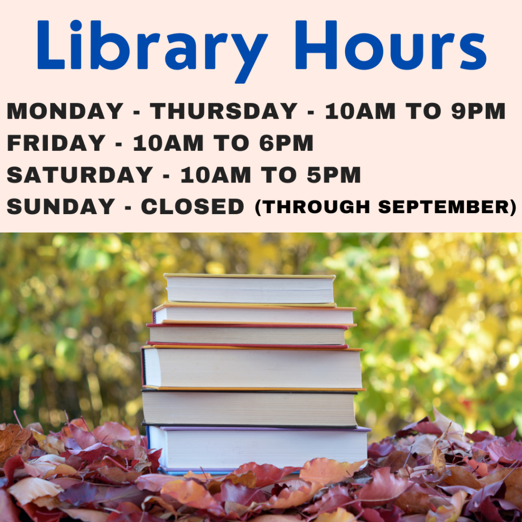 North Merrick Public Library